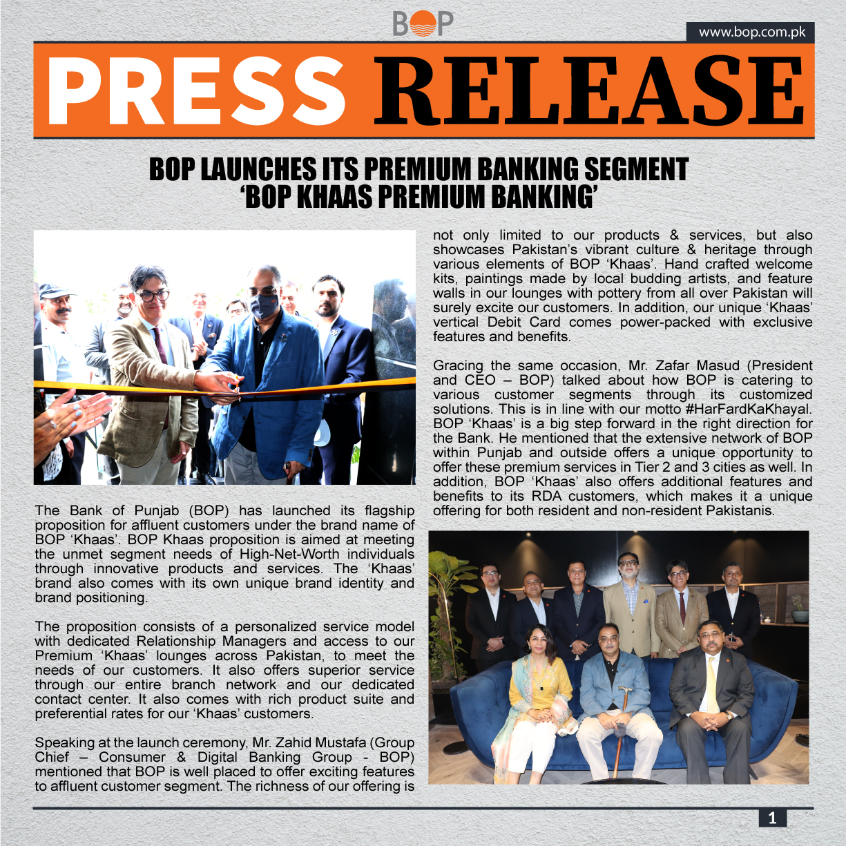 Press Release