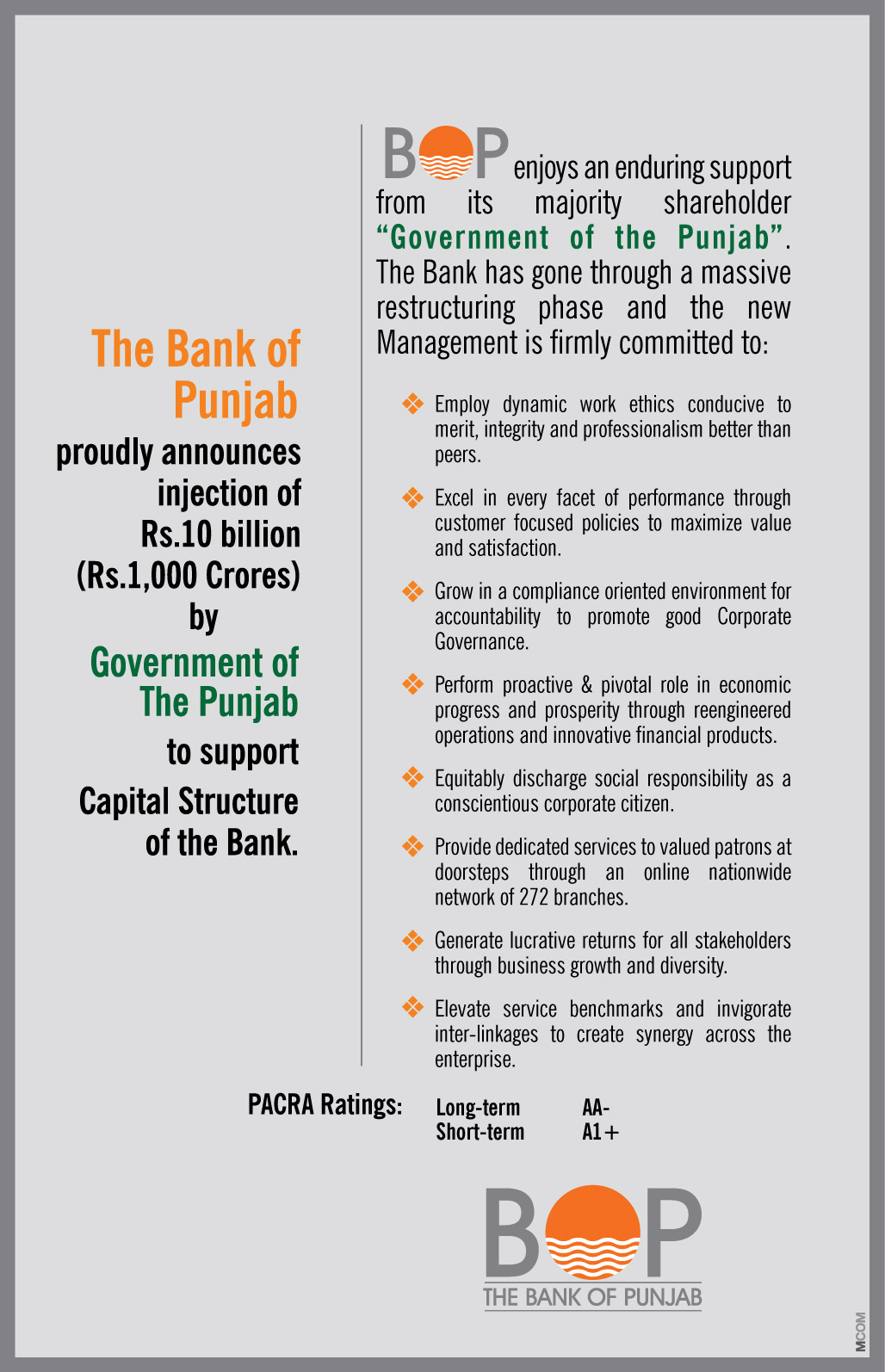 The Bank of Punjab Receives Rs. 10 Billion