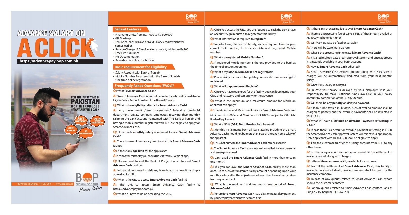 BOP Smart Advance Cash