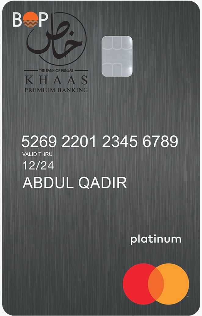 DigiBOP WhatsApp Banking