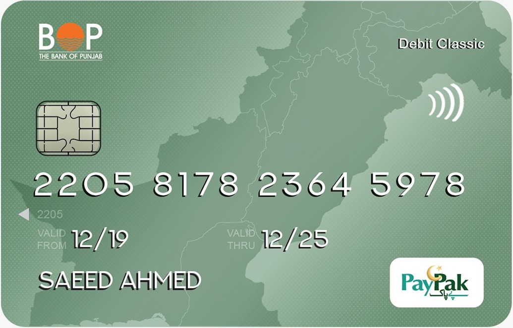 DigiBOP WhatsApp Banking