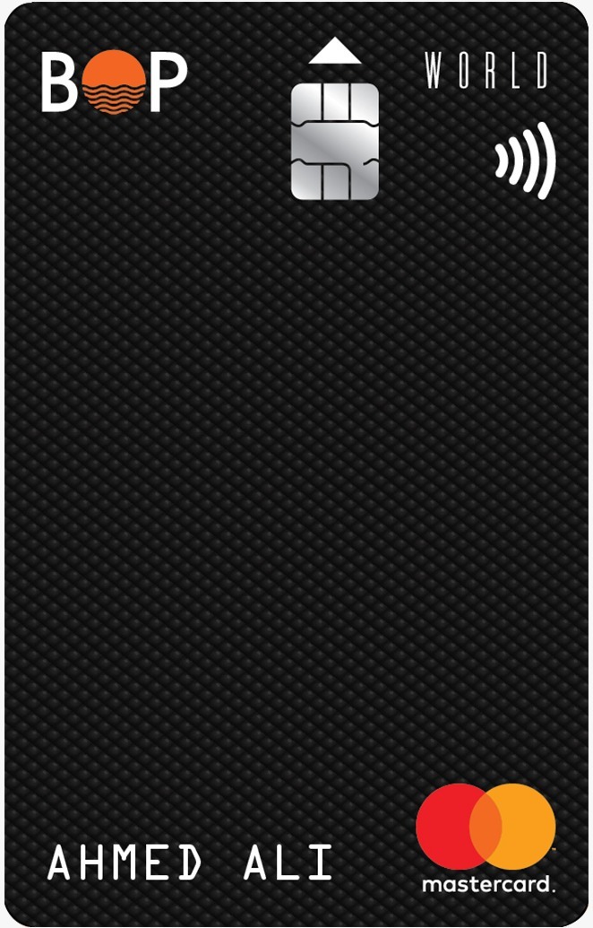 DigiBOP WhatsApp Banking