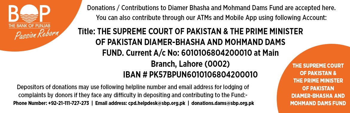 The Official Website - The Bank of Punjab