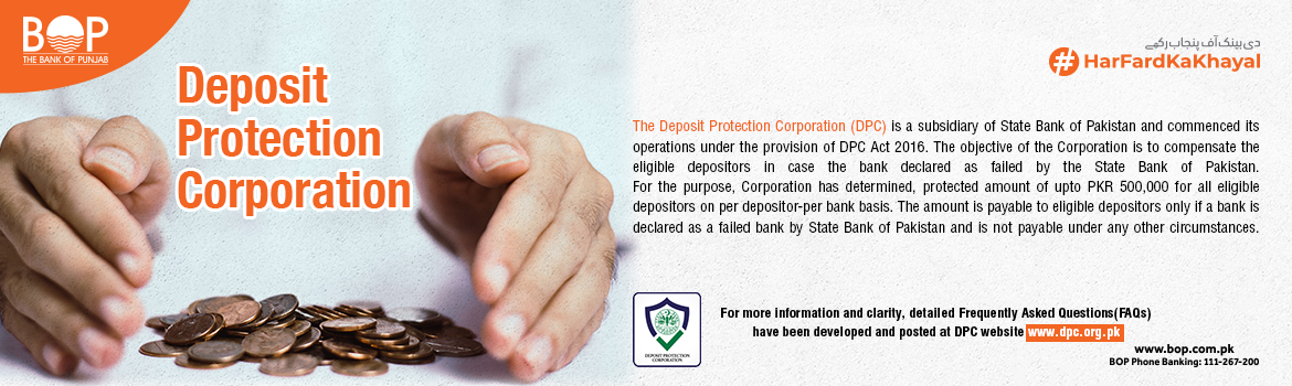 The Official Website - The Bank of Punjab