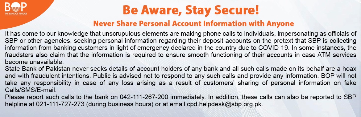 The Official Website - The Bank of Punjab