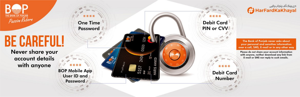 The Official Website - The Bank of Punjab